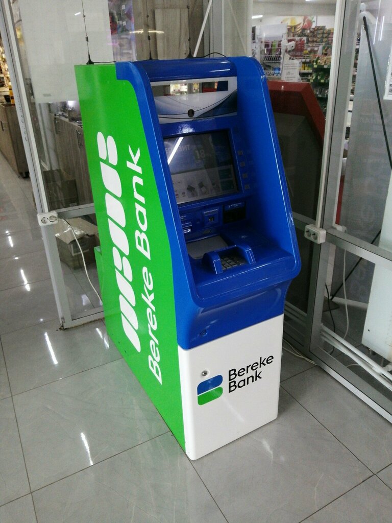 ATM'ler Alatau City Bank, Kökşetav, foto