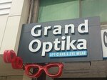 Grand Optica (No:7K, Sector F-10, Sector F-10 Markaz), optik  Islamabad'dan