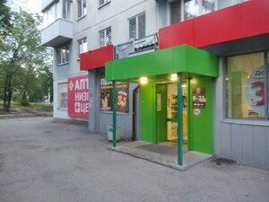 Пенные разливные напитки (Aerodromnaya Street No:113), bira dükkanı  Samara'dan