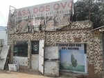 Casa dos ovos (Luanda Province, Municipality of Luanda, Catambor), kanatlı hayvan ürünleri ve yumurta  Loanda'dan
