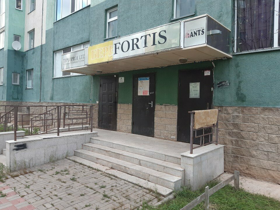 Market Qazfortis, Astana, foto