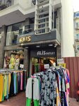 Alis Outlet (İstanbul, Fatih, Mesihpaşa Mah., İhtisap Ağası Sok., 8A), giyim mağazası  İstanbul'dan