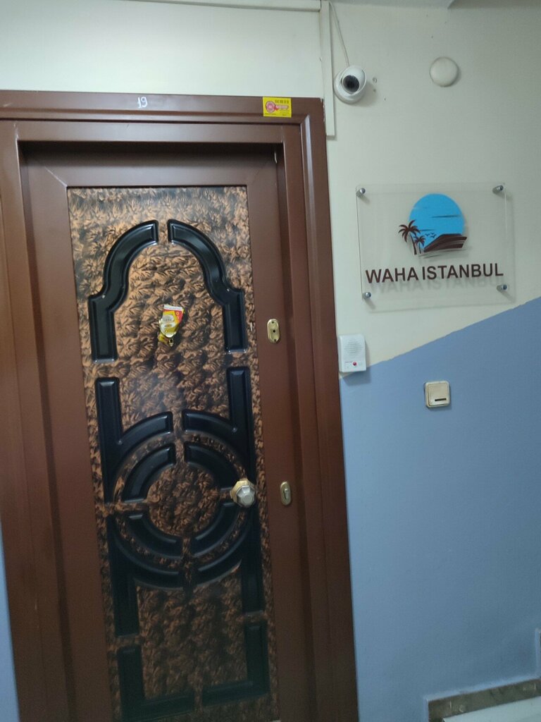 Turizm acenteleri Waha İstanbul, İstanbul, foto