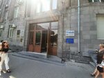 Factumsoft (Tigran Mets Avenue No:4), bilişim firmaları  Erivan'dan
