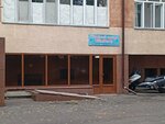 BilimStudy (Ǵabıden Mustafın kóshesi No:40), çocuk ve gençlik merkezleri  Astana'dan