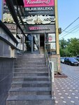 Uma moda (ulitsa Dzerzhinskogo No:8/1), giyim mağazası  Makhachkala'dan
