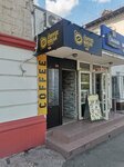 The Coffee Break (piața Gării No:1), al götür kahve  Kişinev'den