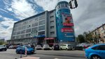 Afromir (Pobedy Street No:38/27), güzellik salonu  Yaroslavl'dan