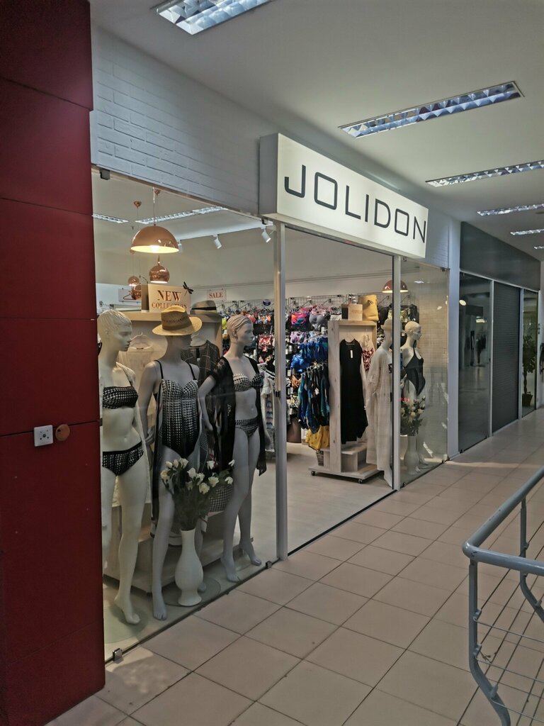 i̇ç giyim ve mayo mağazası Jolidon, Kişinev, foto