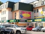 Ксю shock (Oktyabrskoy Revolyutsii Street No:404), manikür-pedikür  Kolomna'dan