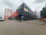 Arkadiev Dom (ulitsa 7 Noyabrya No:1), yönetim ofisi  Sterlitamak'tan