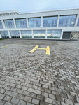 Helipad (Republic of Bashkortostan, gorodskoy okrug Ufa, Kirovskiy District), helikopter pisti  Ufa'dan