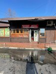 Подворье (ulitsa Gaydara No:3/1), süt ürünleri satış mağazaları  Soçi'den