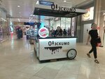 О! Эскимо (Kiyevskogo Vokzala Square No:2), dondurmacılar  Moskova'dan