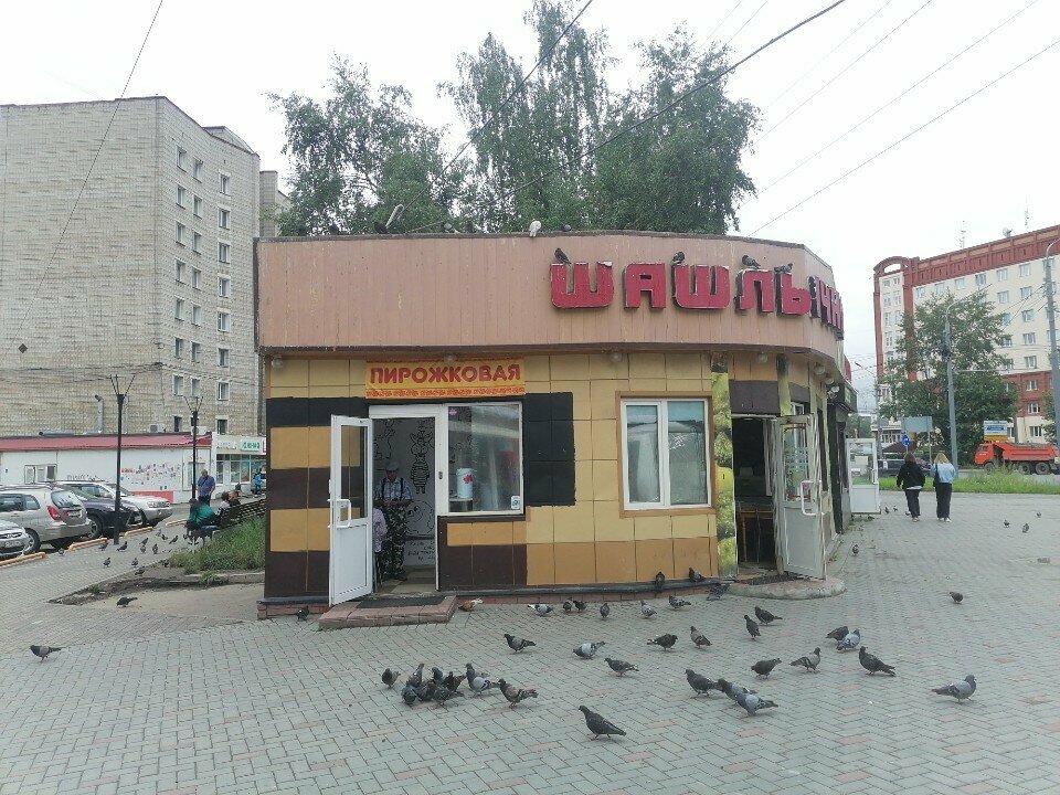 Fast food Томская шаурма, Tomsk, foto