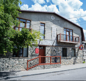 Fortuna (улица Сергеева-Ценского No:28, Симферополь), pansiyonlar, hosteller  Simferopol'dan (Akmescit'ten)