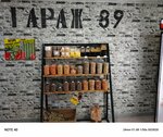 Гараж 89 (prospekt Mira No:49, Korotchaevo District), bira dükkanı  Novy Urengoy'dan