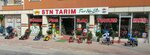 Stn Tarım (Gülbahçe Mh., Hatip Cad., No:168A, Meram, Konya), tarım firmaları  Konya'dan