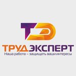 Trud Ekspert (Zhidelyova Street No:21Д), i̇ş güvenliği  İvanovo'dan