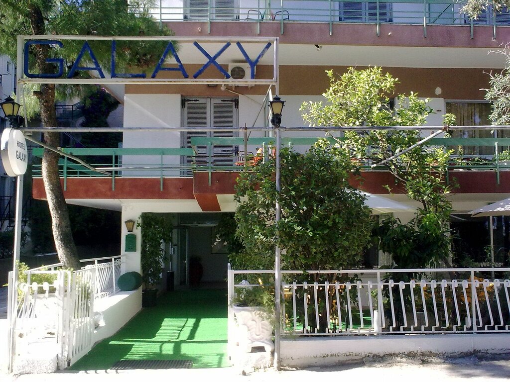 Otel Galaxy, Dünya, foto