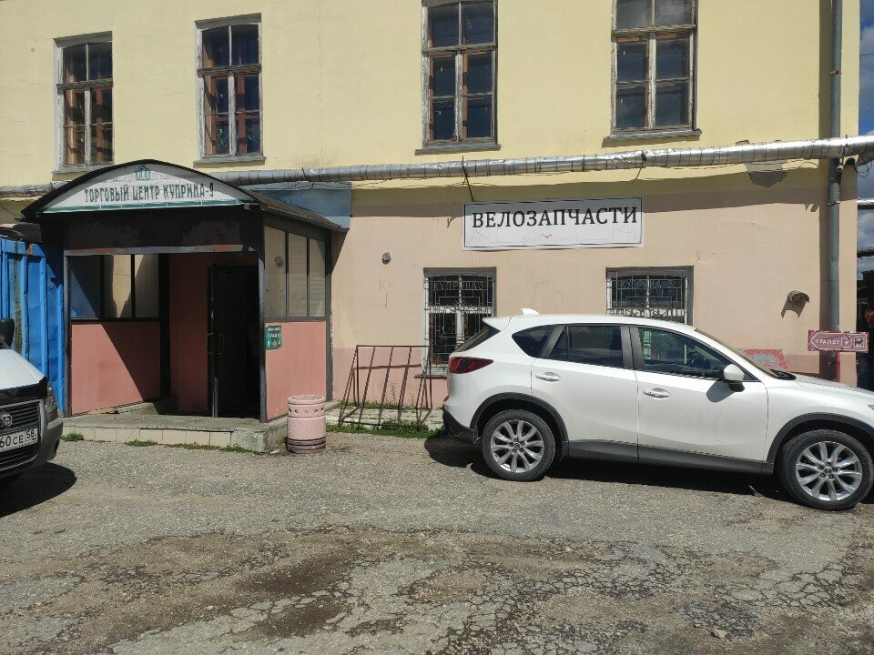 Alışveriş merkezleri TTs Kuprina 5a, Penza, foto