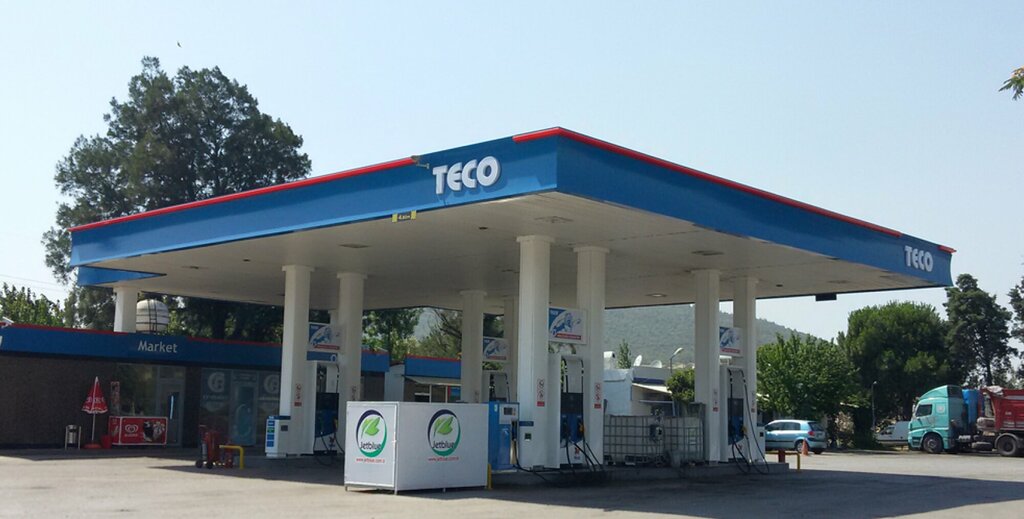 Benzin istasyonu Cemiloğlu, Aliağa, foto