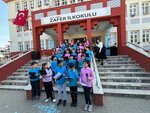 Zafer İlkokulu (Aydın, Nazilli, Yıldıztepe Mah., 28/6. Sok., 4), i̇lkokul  Nazilli'den
