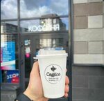 Coffice (Veteranov Avenue No:196), kafe  Saint‑Petersburg'dan