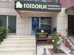 Egedoruk Gayrimenkul (İzmir, Kemalpaşa, Sekiz Eylül Mah., Şehit Er İsa Türkmen Cad., 36AA), emlak ofisi  Kemalpaşa'dan