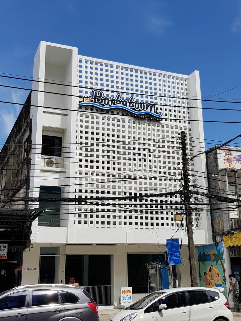Otel Borbaboom Poshtel - Hostel, Phuket, foto