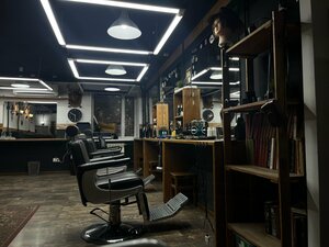 Usach (Lenina Avenue No:66А), berberler  Rostov‑na‑Donu'dan