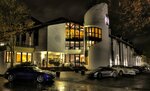 Nells Park Hotel (Rhineland-Palatinate, Trier, Dasbachstraße, 12), otel  Renanya‑Palatinate'den