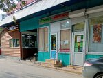 Колбаса и сыр (Musy Dzhalilya Street No:27к3), kasap, şarküteri  Moskova'dan