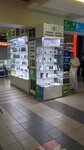 Аксессуары для мобильных телефонов (Bagrationovsky Drive No:7к3), cep telefonu aksesuarları  Moskova'dan
