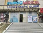 Bravo Medical Laboratory (Yuzrabot Street No:12/36), tıbbi laboratuvarlar  Taşkent'ten