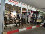 Sampi Pide (Ataköy 3-4-11. Kısım Mah., Cevat Dursunoğlu Cad.,No:30E, Bakırköy, İstanbul), restoran  İstanbul'dan