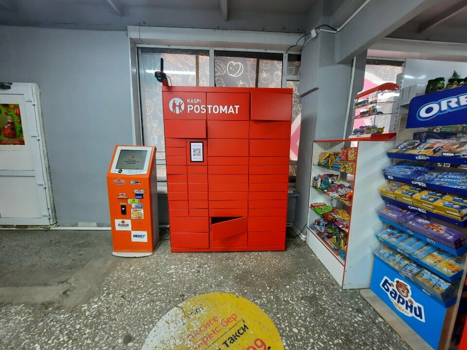 Parsel otomatı Kaspi Postomat, Kostanay, foto