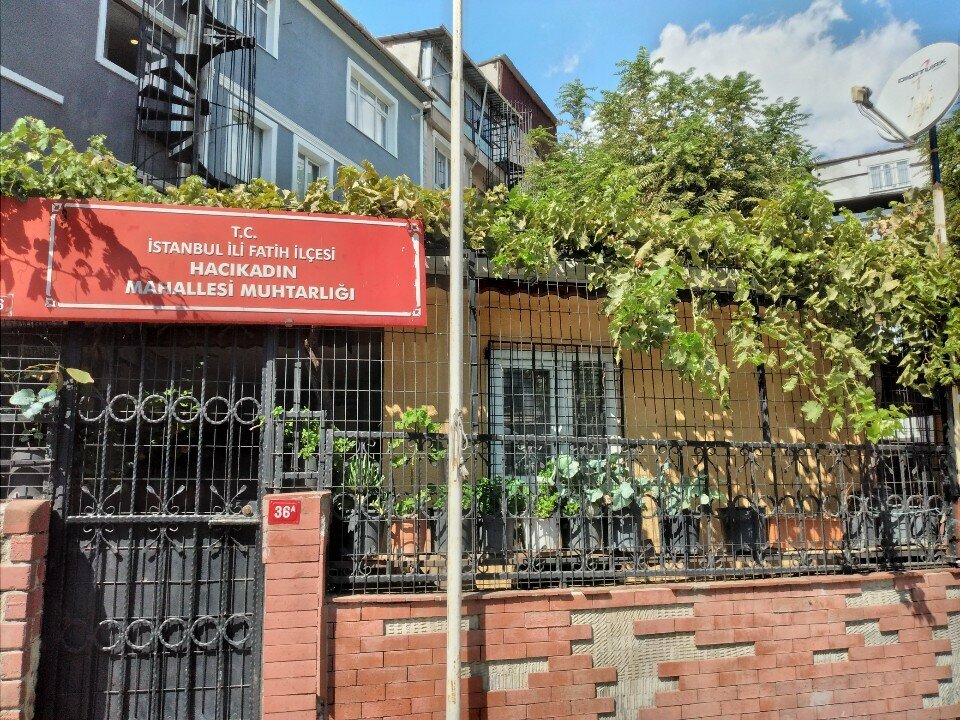 Muhtarlıklar Hacıkadın Mahalle Muhtarlığı, İstanbul, foto