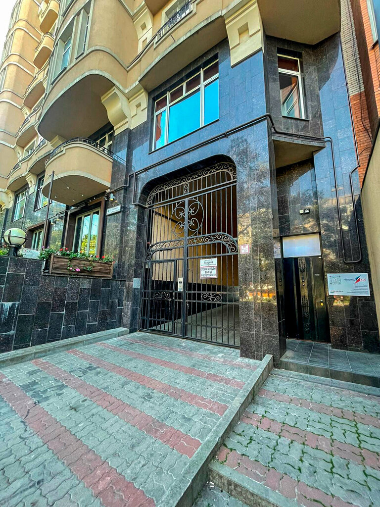 i̇nternet pazarlama şirketi Internet kompaniya Yug, Rostov‑na‑Donu, foto