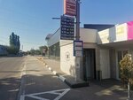 Schimb Valutar (strada Toader Bubuiog No:1A, satul Bubuieci), döviz büroları  Moldova'dan