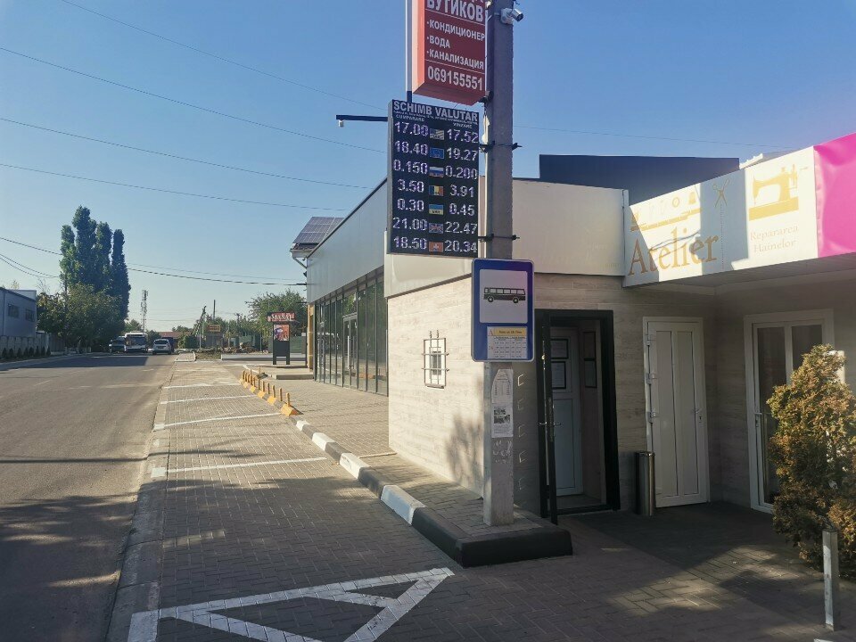 Döviz büroları Schimb Valutar, Dünya, foto