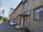 Zamira Moldosheva Academy (Shabdan Baatyr Avenue No:99, Bishkek), terziler  Bişkek'ten