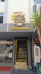 Nesfit Pilates (Cumhuriyet Mah., 501. Sok., No:26, Fethiye, Muğla), spor ve jimnastik salonları  Fethiye'den
