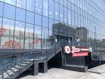 Top Lash (A. Shakirov Street No:30), güzellik salonu  Osh'tan
