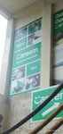 Careem Registration Office (No:16, Sector G-9, Sector G-9 Markaz), yönetim ofisi  Islamabad'dan