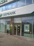 СберСтрахование (Gagarin Avenue No:48/1), sigorta şirketleri  Orenburg'dan