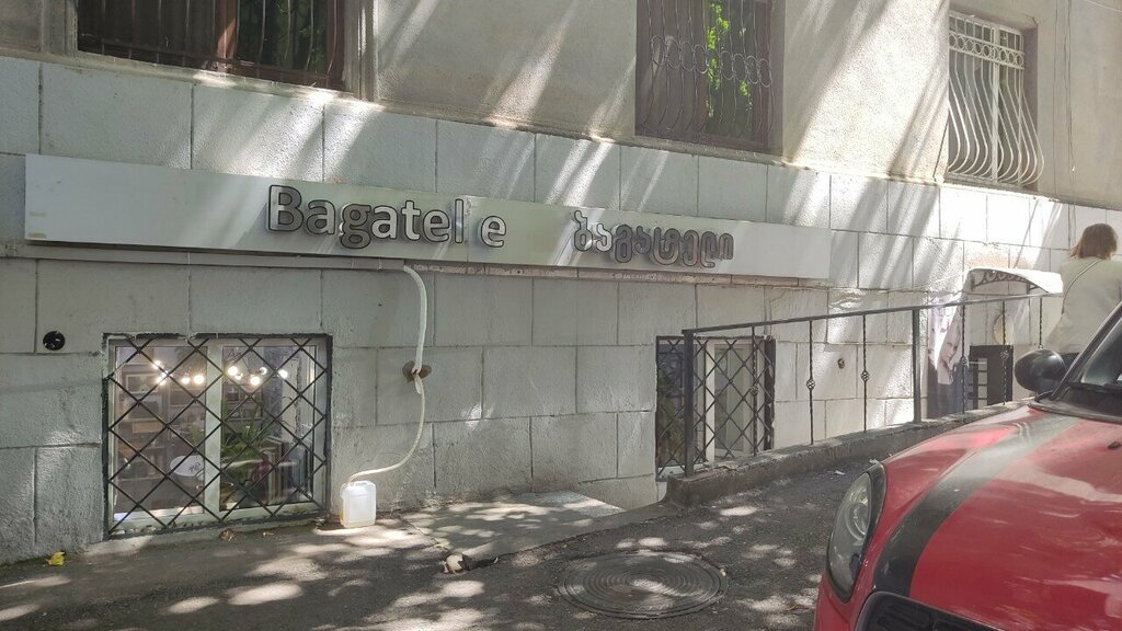 Güzellik salonu Bagatelle, Tiflis, foto