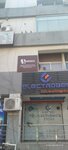 Surface's (Shabbir Sharif Road No:22, Sector G-11, Sector G-11 Markaz), i̇nşaat firmaları  Islamabad'dan