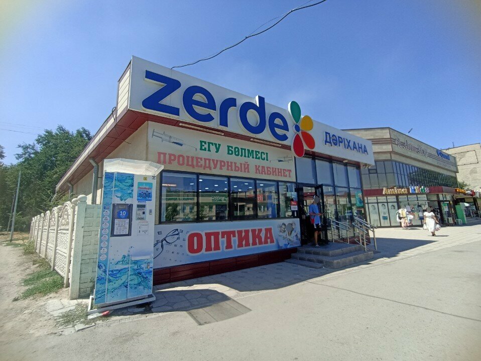 Eczaneler Zerde, Taraz, foto