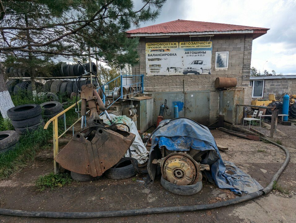 Oto lastik tamiri Шиномонтаж, Ufa, foto